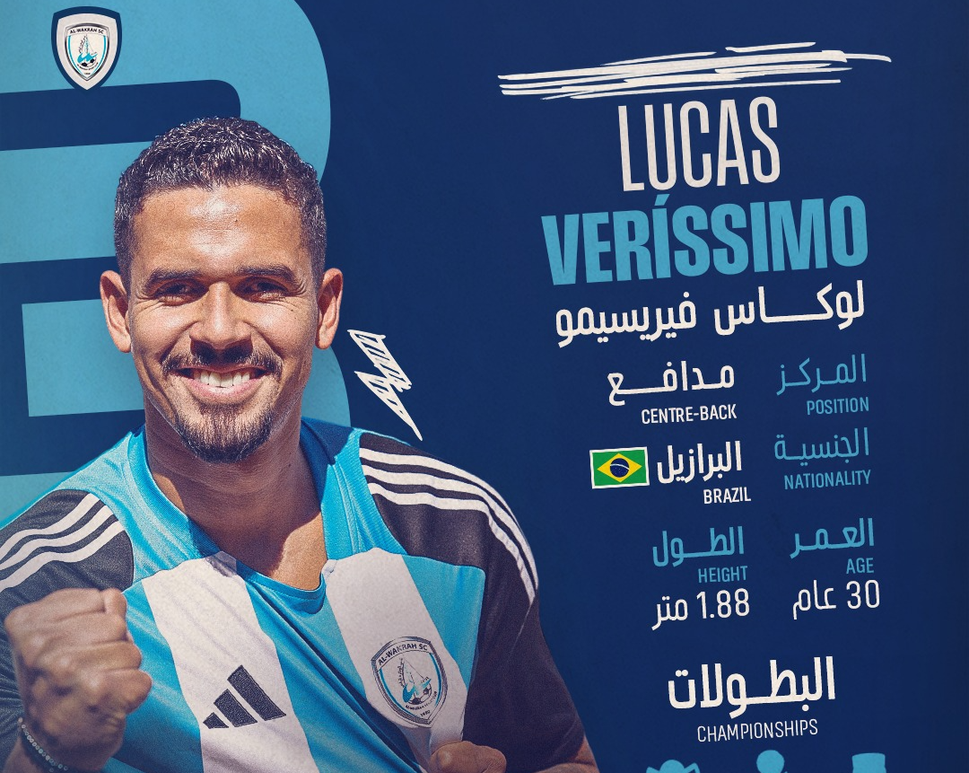 Ex-Corinthians, Lucas Veríssimo fecha com outro time do Catar - Gazeta ...